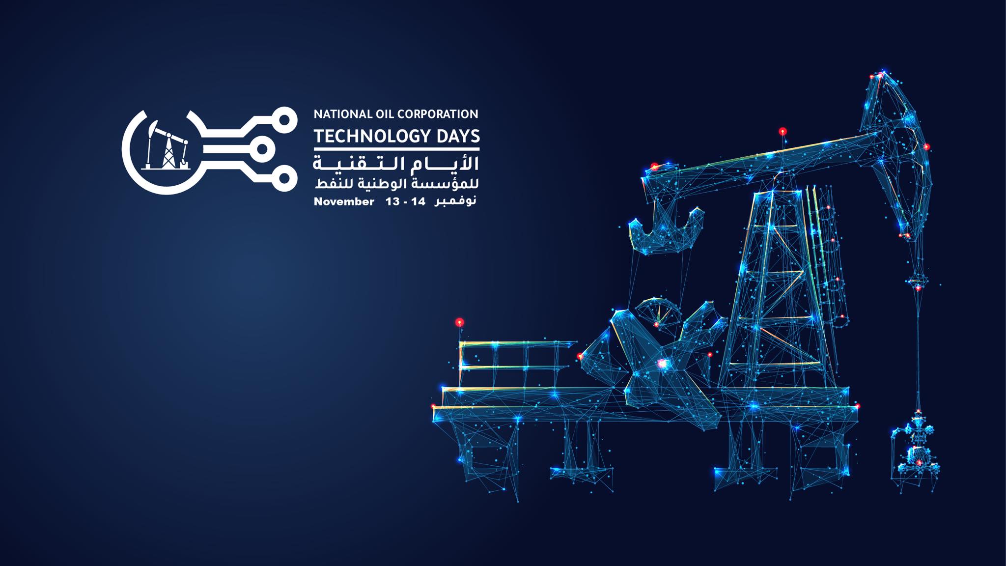 Beicip-Franlab International Energy Consultancy and Software Solutions ...